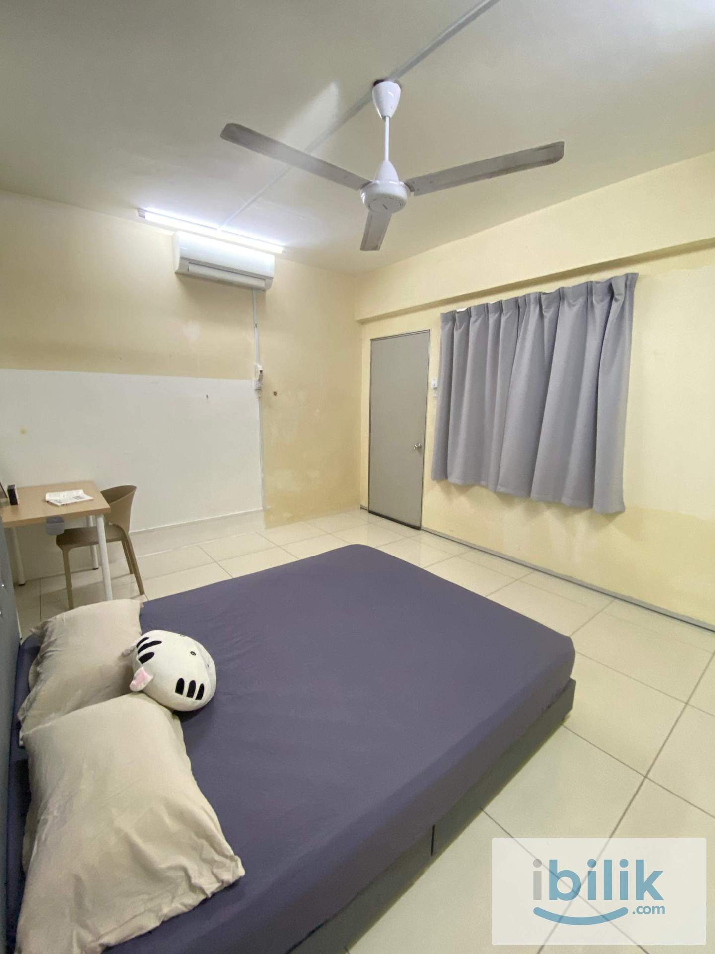 🏙️ Prime Area Room | Near University & Mall | iBilik